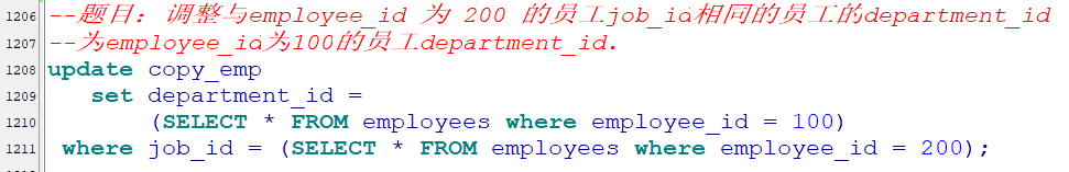 Oracle update 更新数据语法和写法_oracle 更新语句的几种方式-CSDN博客