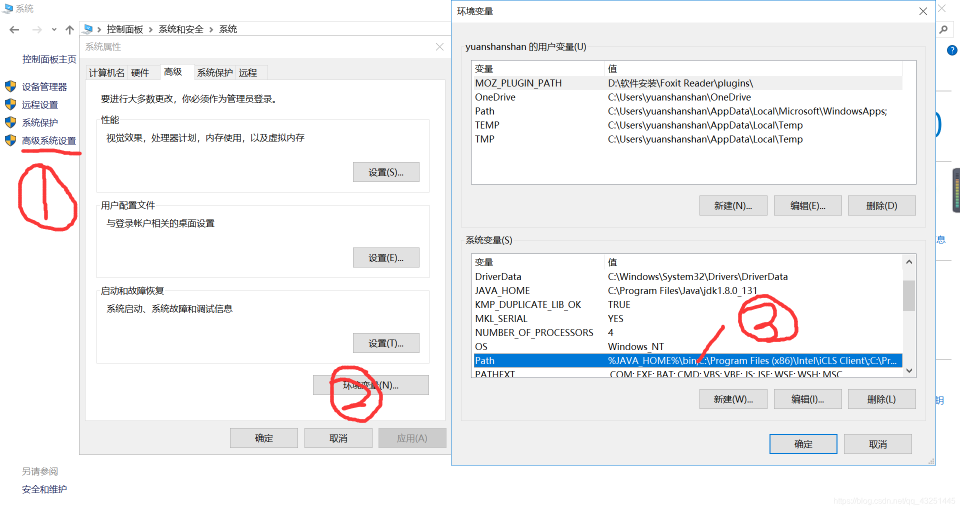 解决使用cmd命令行打开mysql时出现连接不到本地服务器命令连接mysql不是本服务期 Csdn博客 9744