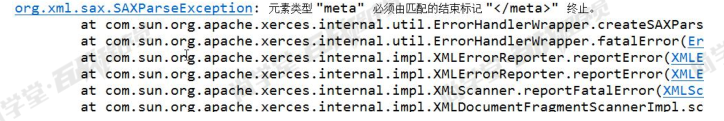 Springboot 整合视图viewspringboot View灬奔跑的蜗牛灬的博客 Csdn博客
