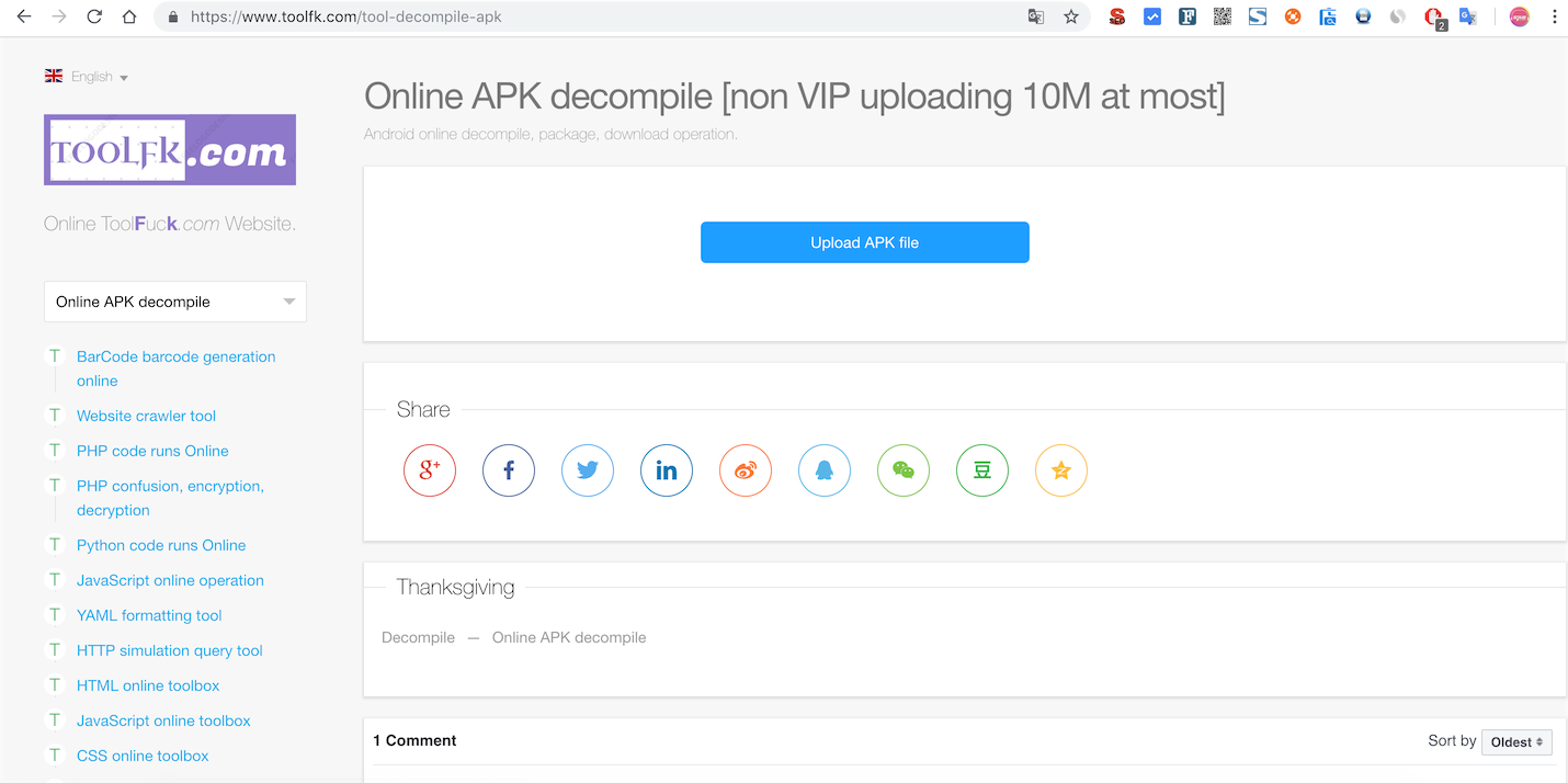 Apk Decompile 在线反编译工具 Toolfk程序员在线工具网apk在线反编译网站 Csdn博客 