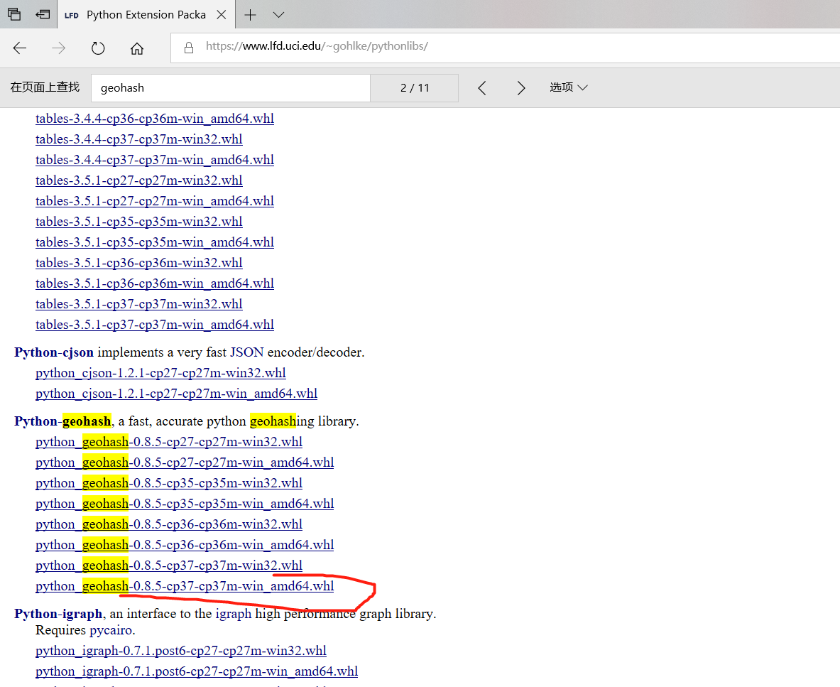 记录安装superset时候遇到的坑error Failed Building Wheel For Python Geohash Ru 