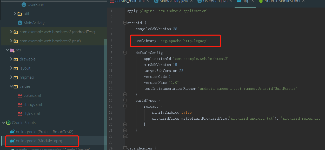 Bmob移动后端云服务平台--Android实践（2）_bmob后端云sdk在哪下载-CSDN博客