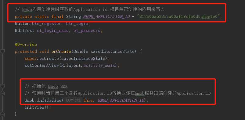 Bmob移动后端云服务平台--Android实践（2）_bmob后端云sdk在哪下载-CSDN博客