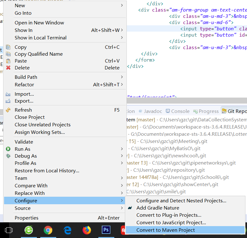 STS使用git的基本操作流程_sts git-CSDN博客