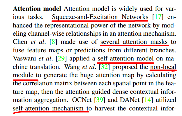 CCNet:Criss-Cross Attention for Semantic Segmentation_liguandong-CSDN博客