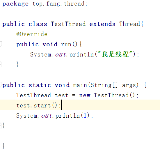 Java之多线程创建_jdk增加线程-CSDN博客
