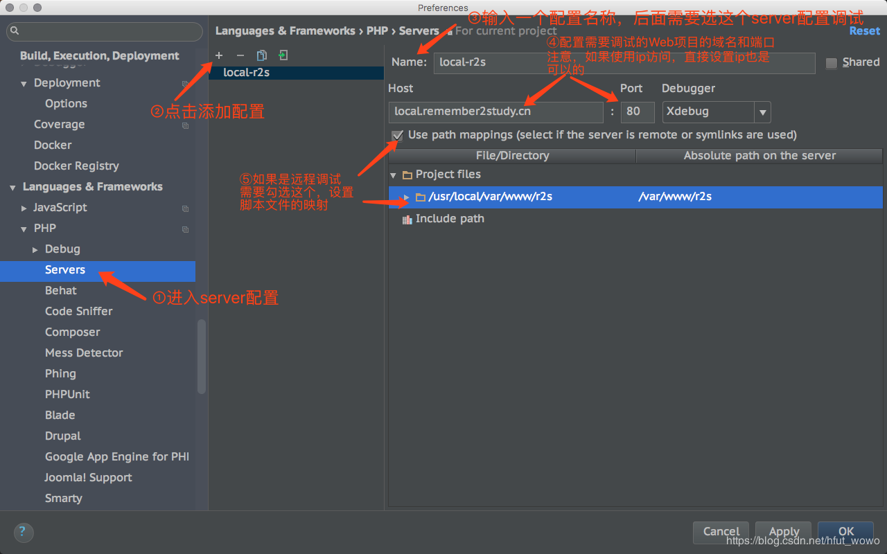 PHPStorm+Xdebug进行emote Debug时无法进入断点问题排查_phpstorm debug validate debuger 点击没有弹出对话框-CSDN博客