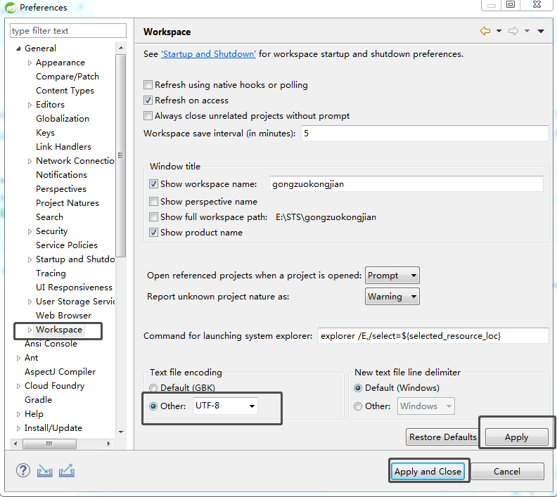 STS下载和安装-CSDN博客