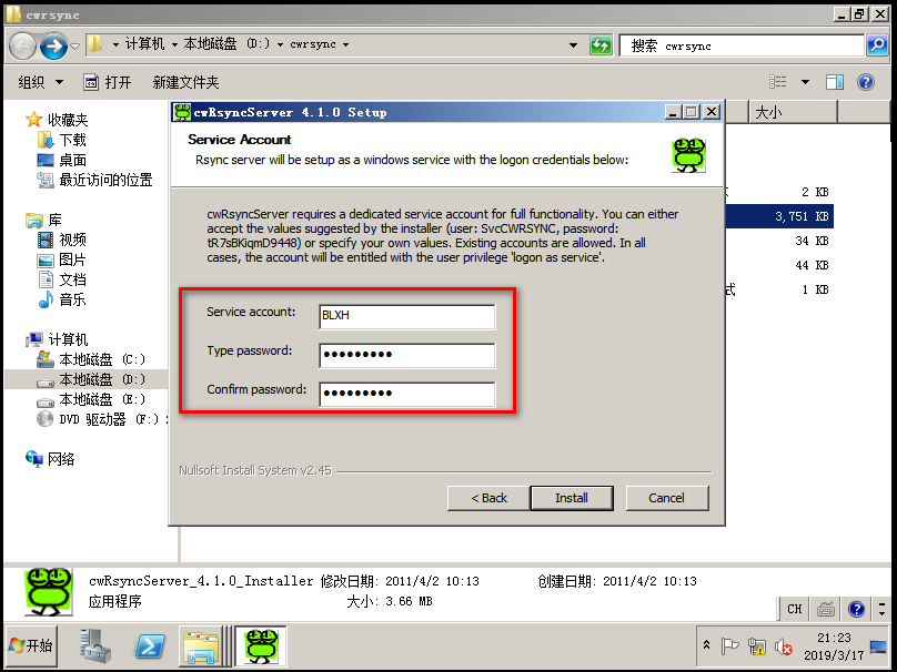 CwRsync | Windows与Windows之间同步备份配置详解-CSDN博客