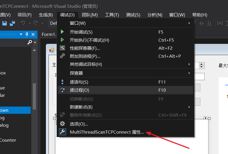 VS/C#添加chart控件_vs怎么在窗体设计器中添加一个chart控件-CSDN博客