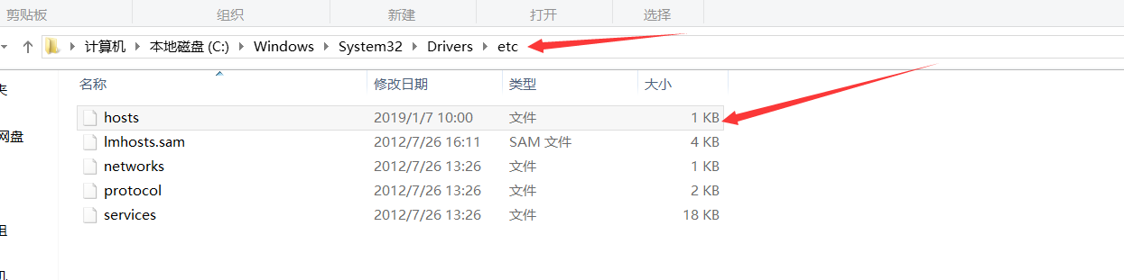 HDFS常用命令和客户端API操作_dfs.client.use.datanode.hostname-CSDN博客