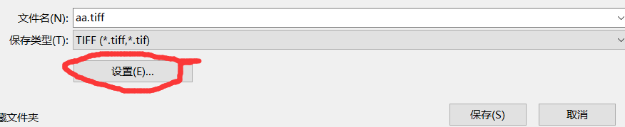 matlab 与SCI 截图_ln-fighting的博客-CSDN博客