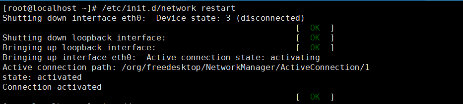 重启网卡提示Bringing up interface eth0: Device eth0 does not seem to be present,delaying ...