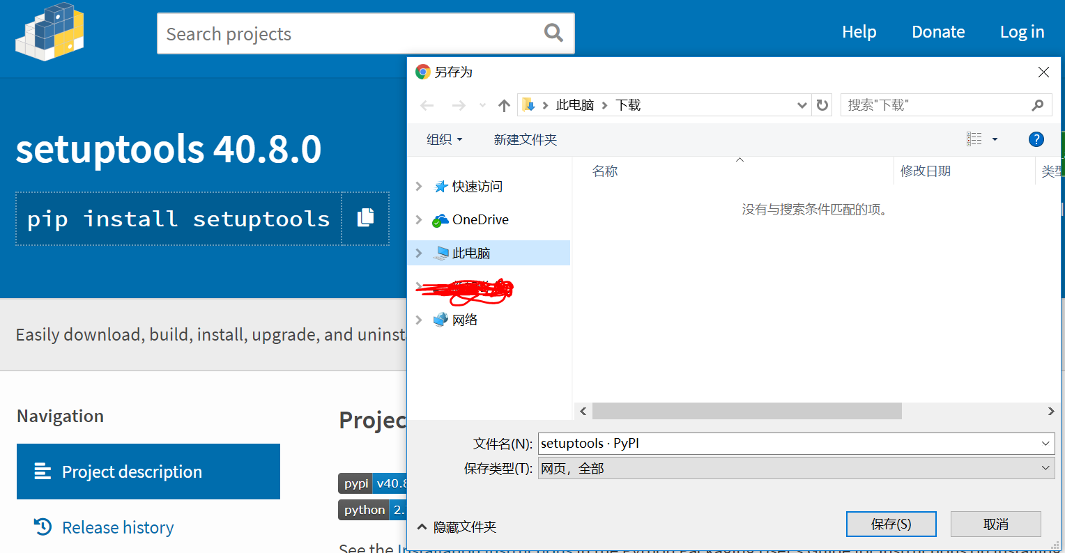 Window 10 下安装 python3.7和 Django2.2，与Pycharm2016的方法-CSDN博客