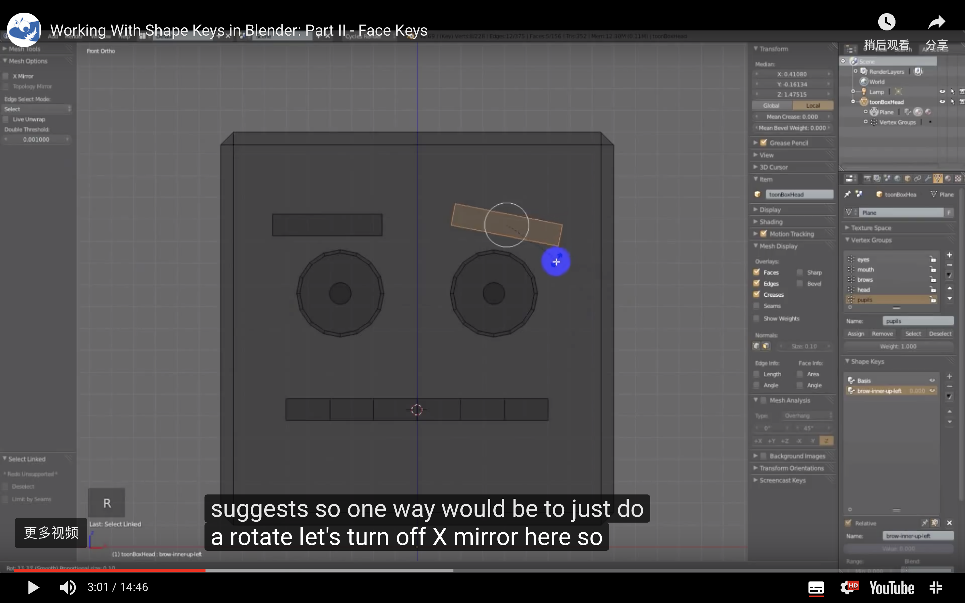 Blender 建议教程 for SALSA unity 表情动画_blender表情建模-CSDN博客
