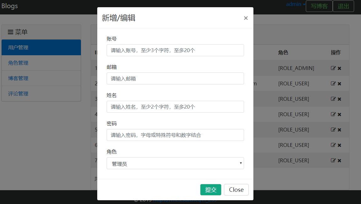 blogs博客系统项目介绍_博客管理系统项目介绍-CSDN博客