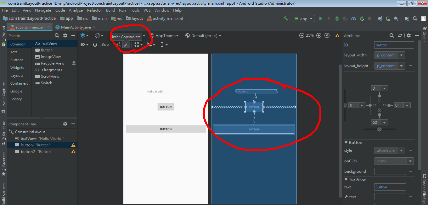 Android Studio ConstraintLayout约束布局使用学习笔记（一）熟悉工具_android studio推断约束-CSDN博客
