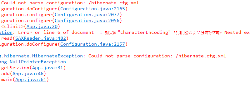 Nested exception: 对实体 "characterEncoding" 的引用必须以 ';' 分隔符结尾解决办法_读取xml文件 ...
