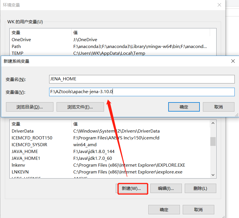 知识图谱构建5——Jena 和 Fuseki安装与SPARQL查询_jena fuseki-CSDN博客