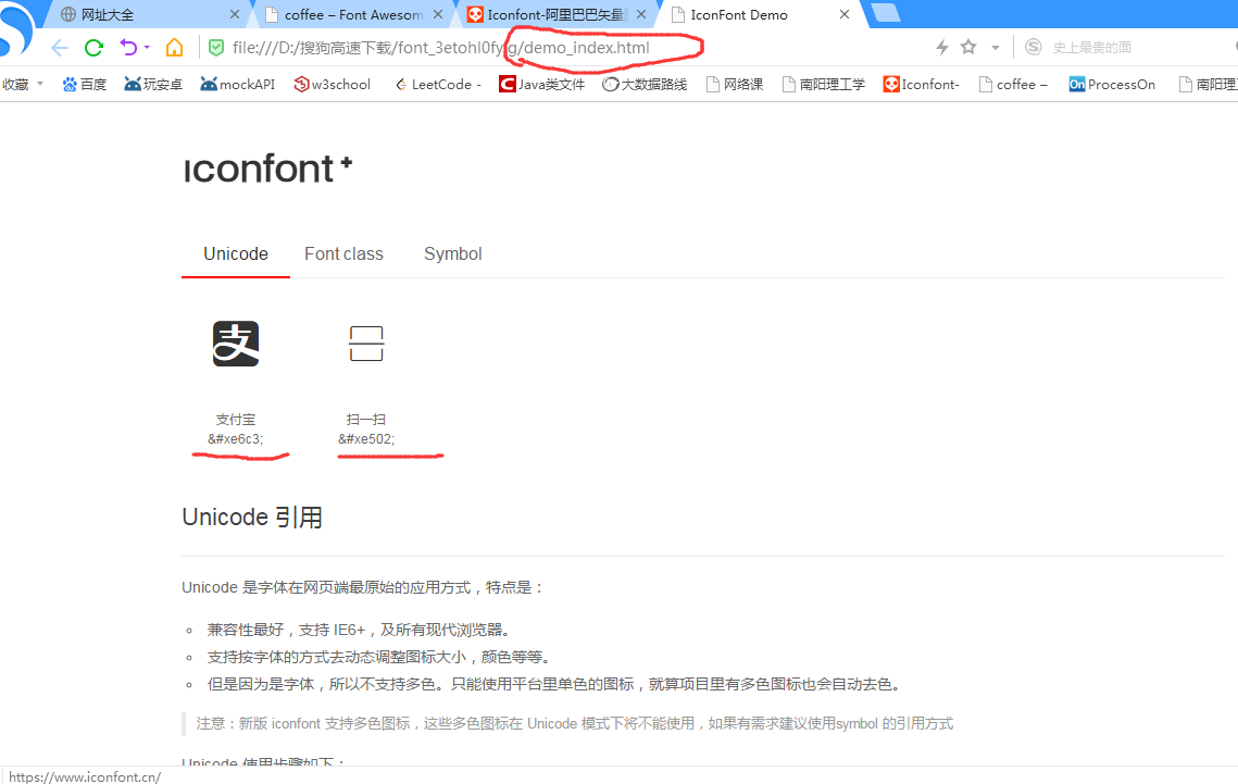 iconify 安卓字体图标的使用详解_iconify-icons_dev晴天的博客-CSDN博客
