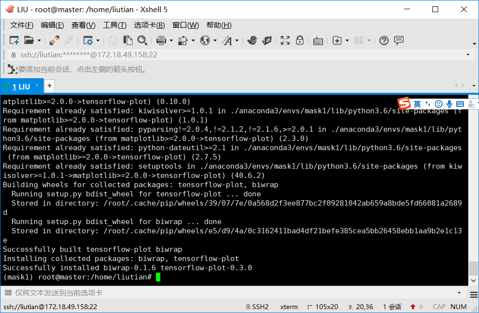 ubuntu 安装tfplot windows直接下载安装_tfplot安装-CSDN博客
