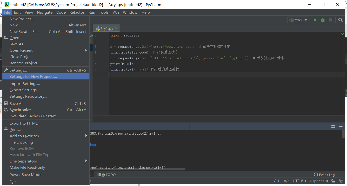 重新说明一下，配置pycharm路径问题_pycharm脚本路径怎么选择-CSDN博客
