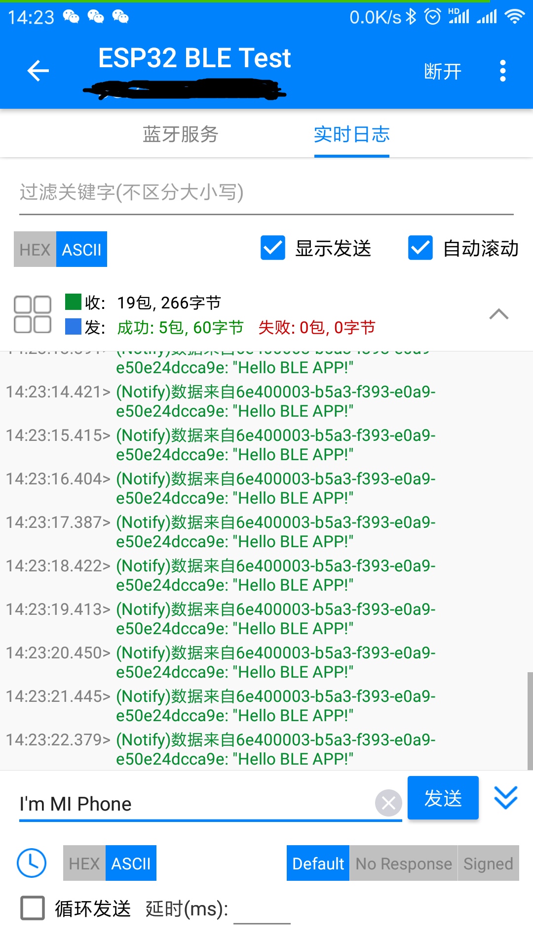 Esp32 Esp32 Arduino Ble调试 与安卓蓝牙数据交互arduino接收安卓发来的数据 Csdn博客