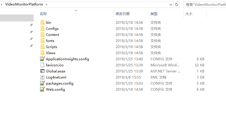 asp.net MVC 打包发布到服务器的IIS（WIN10打包，WIN7IIS运行）_mvc打包-CSDN博客