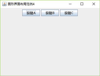 Java/Swing 图形界面范例_jdk swing实例-CSDN博客