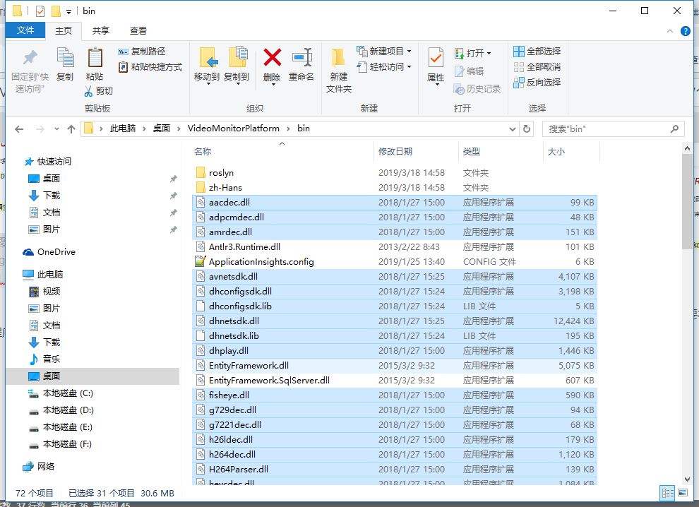 asp.net MVC 打包发布到服务器的IIS（WIN10打包，WIN7IIS运行）_mvc打包-CSDN博客