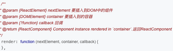 React渲染机制_reactcomponent 渲染到真实dom-CSDN博客