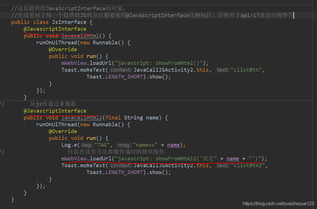 Java和js交互 Csdn博客
