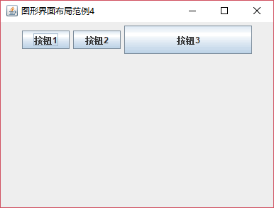 Java/Swing 图形界面范例_jdk swing实例-CSDN博客