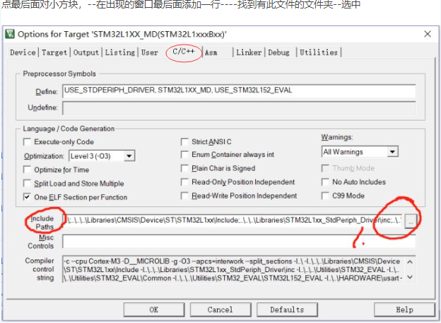 KEIL安装新版本后编译出现无法打开 core_cm3.h 问题_core_cm3.h file not found-CSDN博客