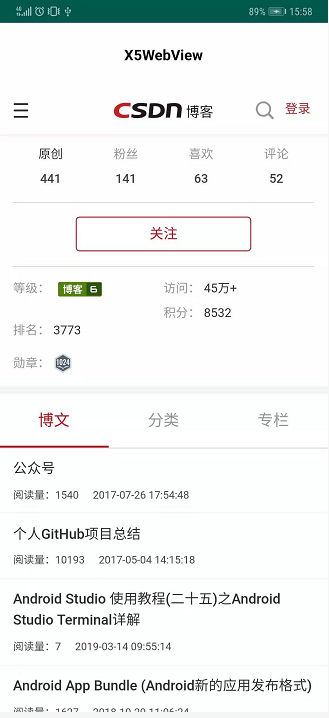 Android JS 通过X5WebView相互调用详解_x5webview 调用js-CSDN博客