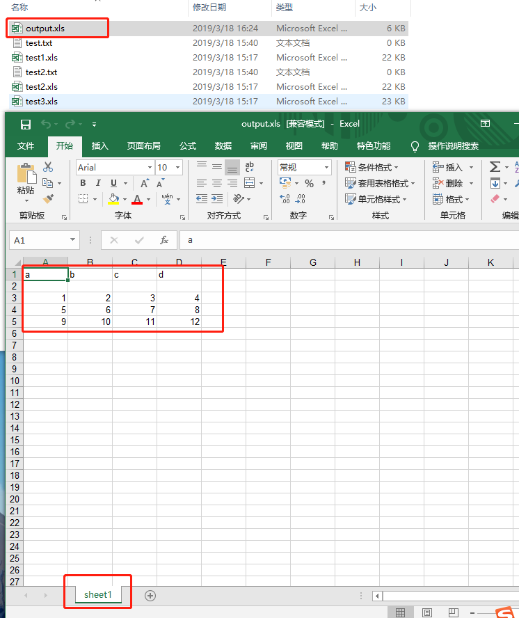 Python读写excel（附上将一个文件夹下所有excel文件合并成一个文件的代码）python读取文件夹里所有的excel文件汇总总成