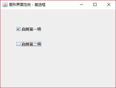 Java/Swing 图形界面范例_jdk swing实例-CSDN博客