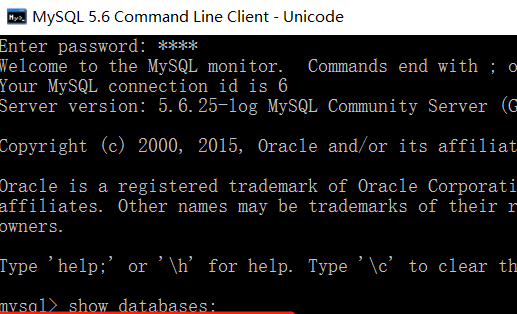 验证mysql安装成功 Csdn博客 