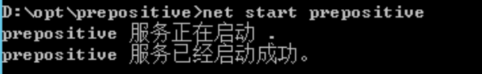 使用Windows命令行启动关闭服务(net start)_net stop [服务名] && net start-CSDN博客