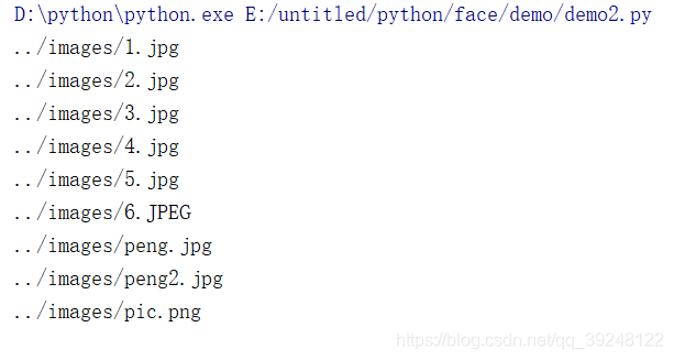 Python获取指定文件夹的所有照片的路径 Python进入文件夹 Listdir读取每个图片地址 Csdn博客