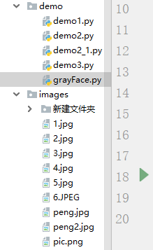 python获取指定文件夹的所有照片的路径_python进入文件夹,listdir读取每个图片地址,-CSDN博客