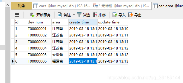 Mysql 根据某个字段排序后,获取一条或者某几条数据mysql 排序后获取特定下一条记录 Csdn博客 7700