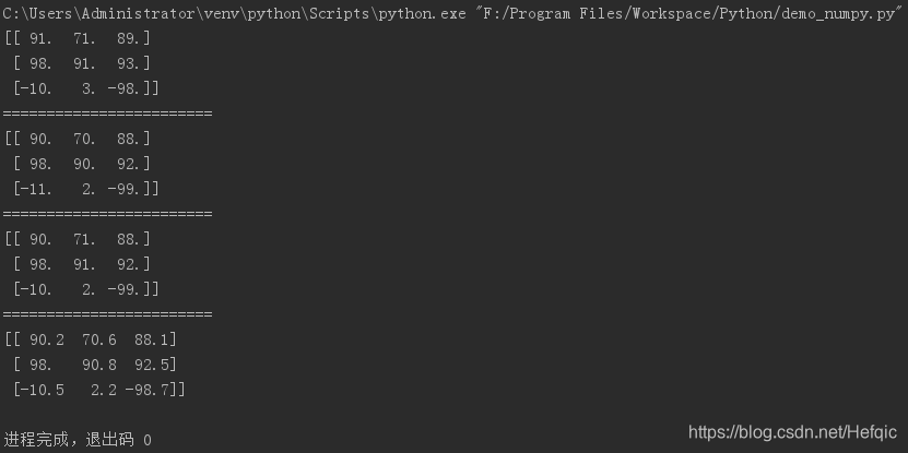 Python数据科学numpy的运算、分布函数和矩阵 Python銝要p Cell Csdn博客