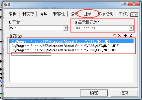 VS中fatal error C1083:Cannot open include file: 'Gdiplus.h': No such file or directory_找不到 -CSDN博客