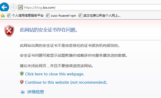 ssl证书CA双向认证完整实现步骤（附java客户端代码）（好文章！）_java生成ssl 双向认证的cer、pem证书供api调用-CSDN博客