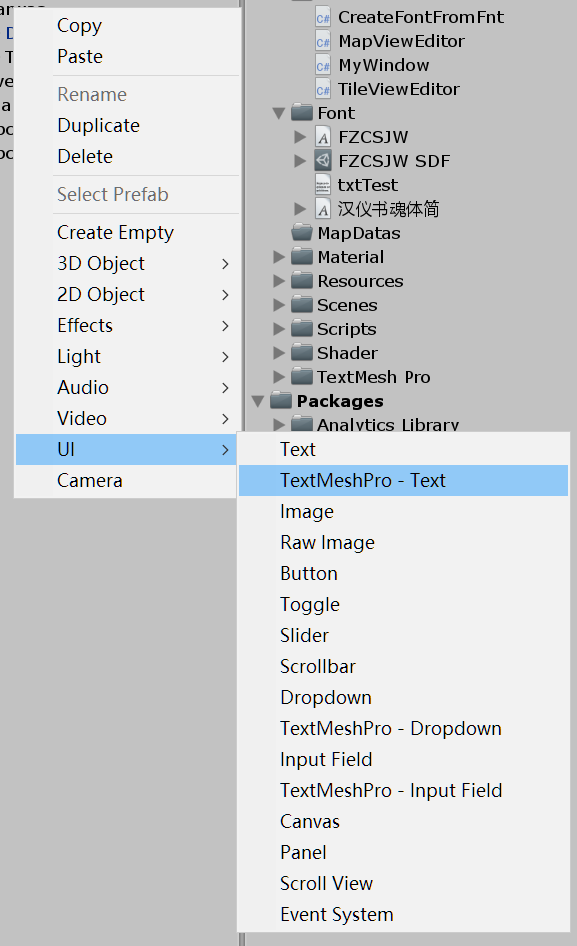 unity TextMeshPro的简单使用_textmeshpro 外发光效果调试-CSDN博客