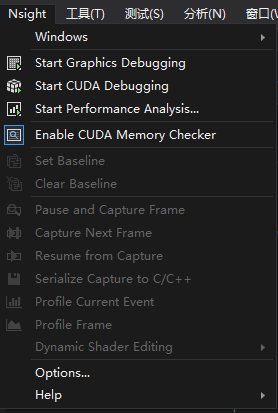 Nsight Visual Studio Edition初学使用方法_nvidia nsight visual studio-CSDN博客