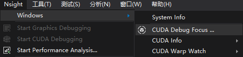 Nsight Visual Studio Edition初学使用方法_nvidia nsight visual studio-CSDN博客