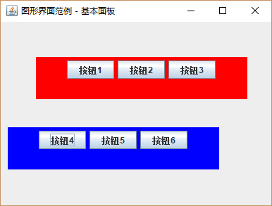 Java/Swing 图形界面范例_jdk swing实例-CSDN博客