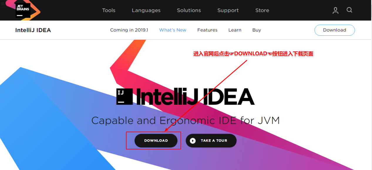 如何在Win10系统下的IntelliJ IDEA 2018.3.5下载与安装以及激活教程_config or installation ...